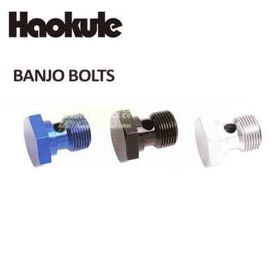 铝合金单孔螺丝M14*1.5/M16*1.5 表面氧极阳化蓝色 BANJO BOLTS