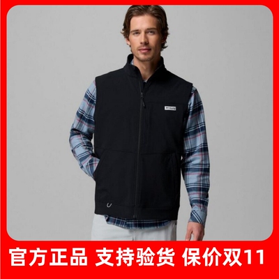 哥伦比亚男立领保暖弹力马甲