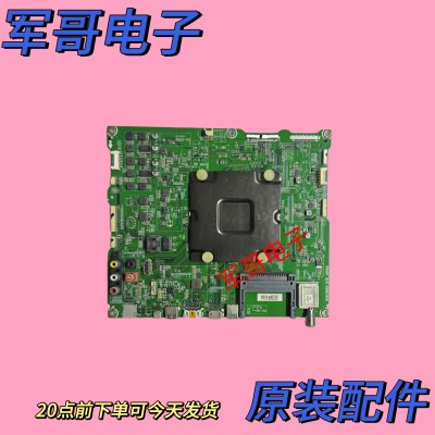 原装海信LED55EC880UCQ主板RSAG7.820.6588屏HE550C5U33-TXL1k1