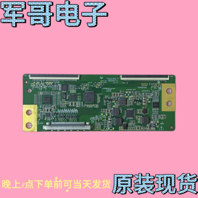 飞利浦43PFF5021海信LED43EC291N逻辑板HV430FHB-N40 47-6021059