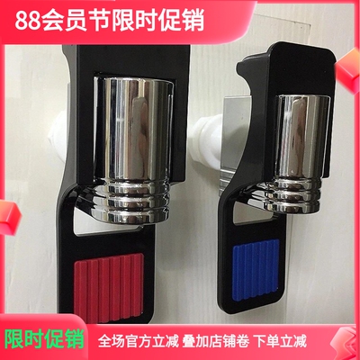 适用于扬子艾尚泉佳乐净水器放水龙头冷热一体直饮机螺纹水嘴开关