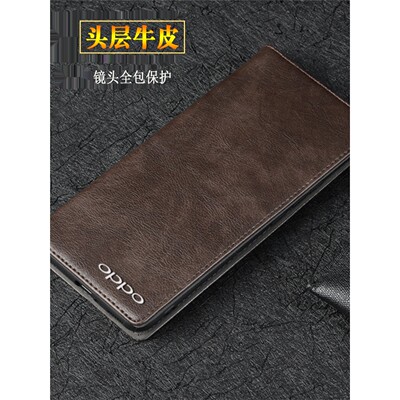 适用于oK9Pro手机壳真皮