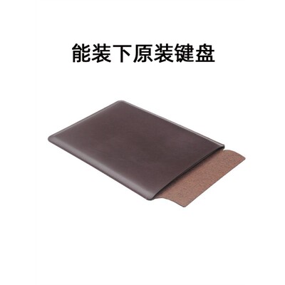 适用于20/34华为MatePad