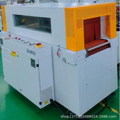 高速内循风恒温收缩包装机YQS-500LW（变频调风道下运风）