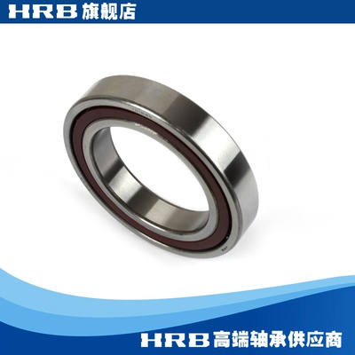 HRB 7015 AC 46115J 哈尔滨角接触轴承内径75mm外径115mm厚度20mm