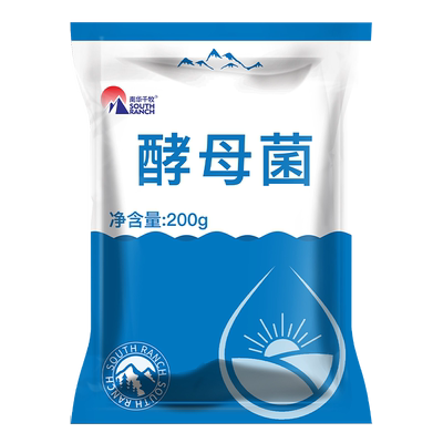 酵母菌水产养殖培育鱼苗配置