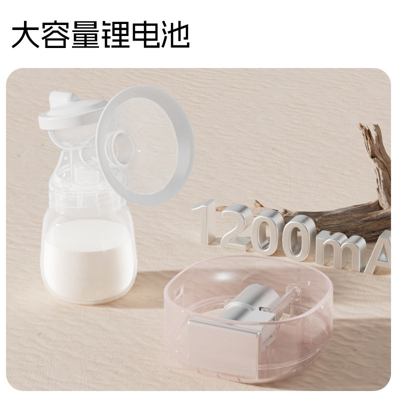 missbaby电动吸奶器双边大吸力智能吸乳按摩产后自动乳挤奶器