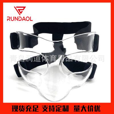 Premium Transparent Full-Face Basketball Mask With Enhanced