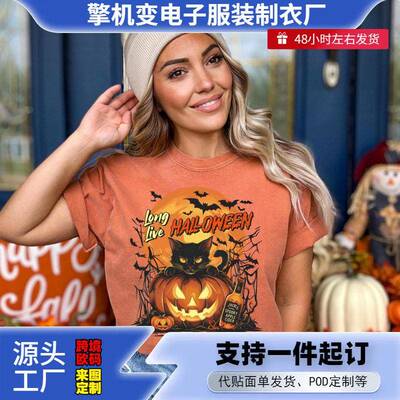 Print Casual Fitted Top Womenswear Summer Fashion Home
