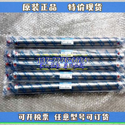 CHELIC气立可气缸SDX25-25/50/75/100/125/150/200/225/250-K/N-C