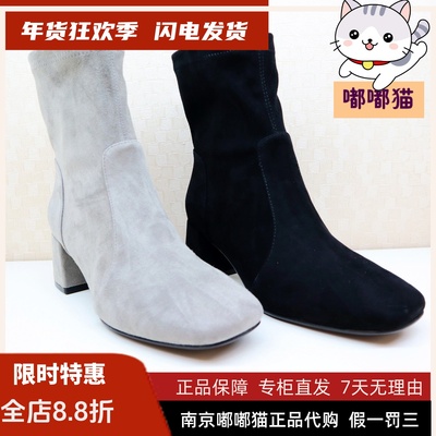 zsazsazsu莎莎苏2025冬季