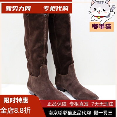 zsazsazsu莎莎苏2025冬季