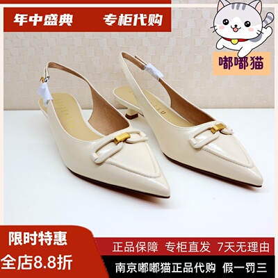 zsazsazsu莎莎苏2026春季
