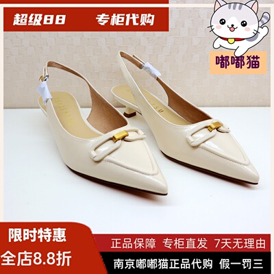 zsazsazsu莎莎苏2026春季
