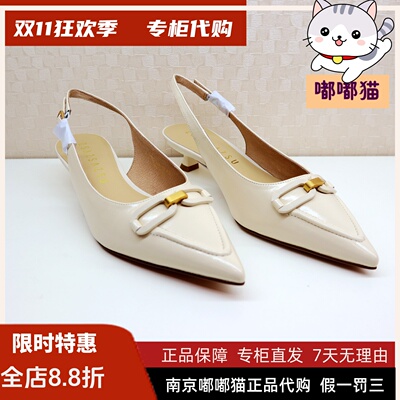 zsazsazsu莎莎苏2026春季