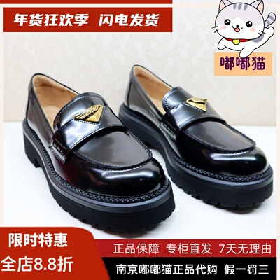 KISSCAT接吻猫2025春季