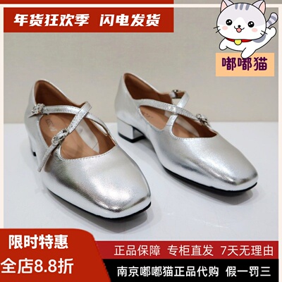 KISSCAT接吻猫2025春季