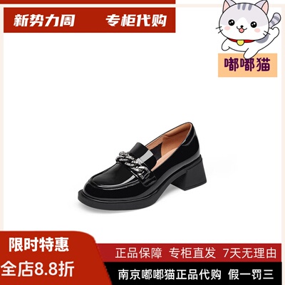 KISSCAT接吻猫2024秋季