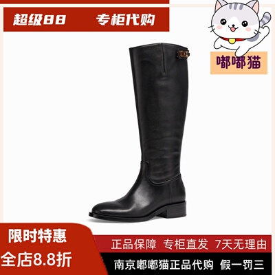 zsazsazsu莎莎苏2024冬季