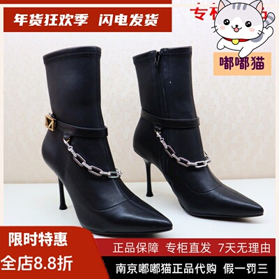 zsazsazsu莎莎苏高跟尖头短靴