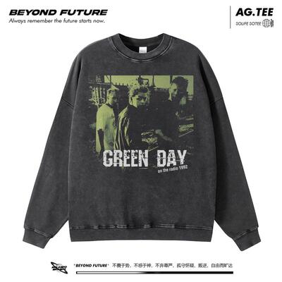 Agitation深灰水洗做旧复古短袖