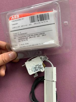 原装正品库存脱扣器分励