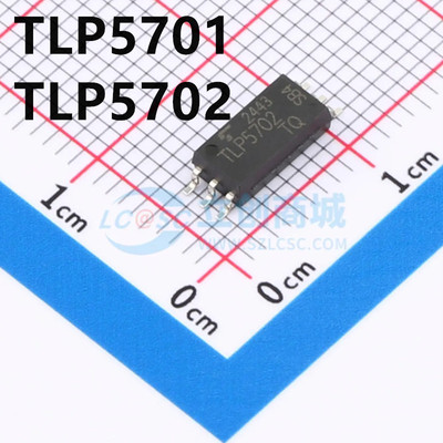 TLP5701 TLP5702(TP,E P5701光耦 SOP-6 贴片  驱动光耦 全新原装
