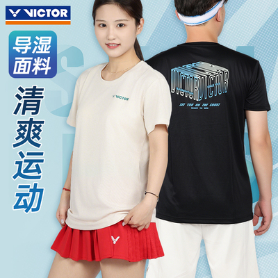 VICTOR胜利威克多羽毛球服男女款运动休闲舒适针织短袖T恤T-55010