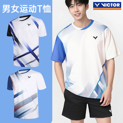 VICTOR胜利威克多羽毛球服裤运动服短袖衣透气易干T恤T-59110套装