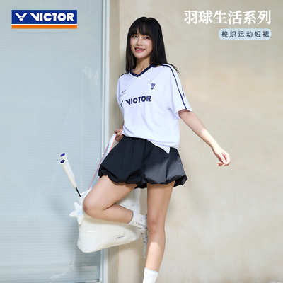 VICTOR胜利威克多羽毛球服女款吸湿排汗透气易干运动短裙K-66303