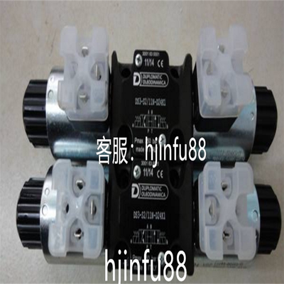 意大利原装DUPLOMATIC迪普马DS3-TB/10N-A48K1 DS3-RK/10V-A24K1