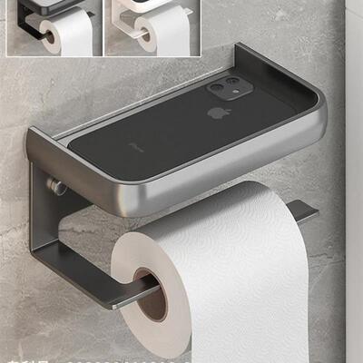 Toilet Tissue Paper Holder Shelf Bathroom kitchen Towel Roll