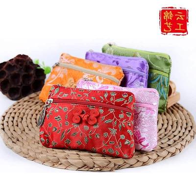china chinese gifts souvenir women wallet coin purse key