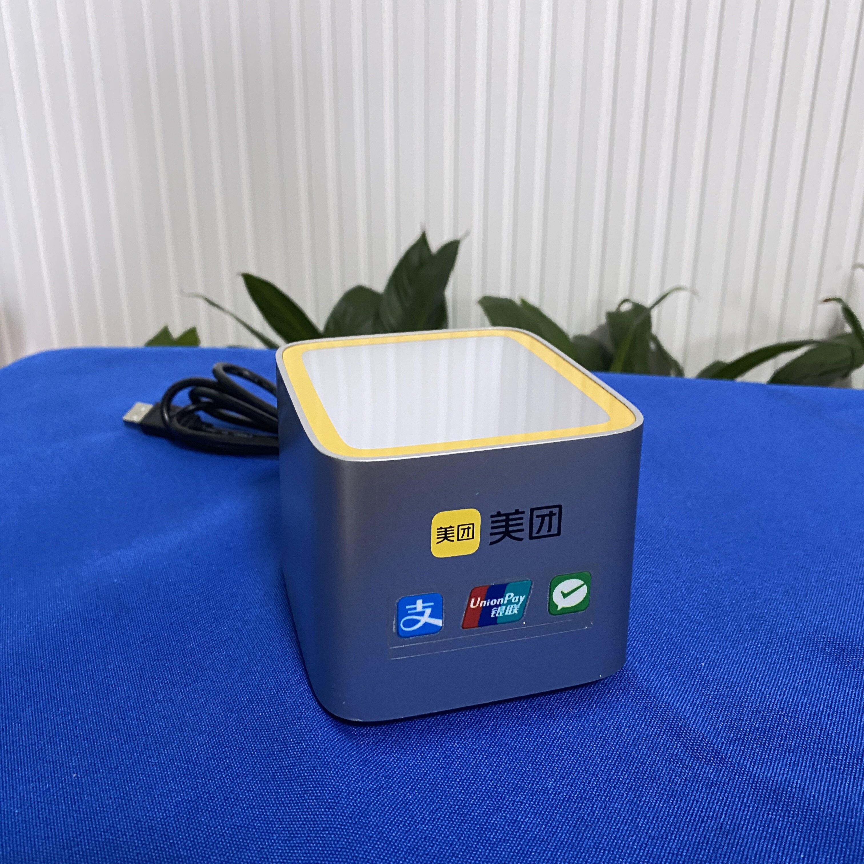 美团收银机验团购券收款支付扫码器小白盒高端收银点餐平台扫码器