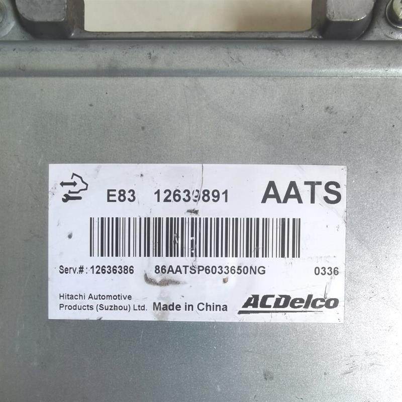 适配于科鲁兹英朗E83发动机电脑板ECU控制单元 12654172 12639891_虎窝淘