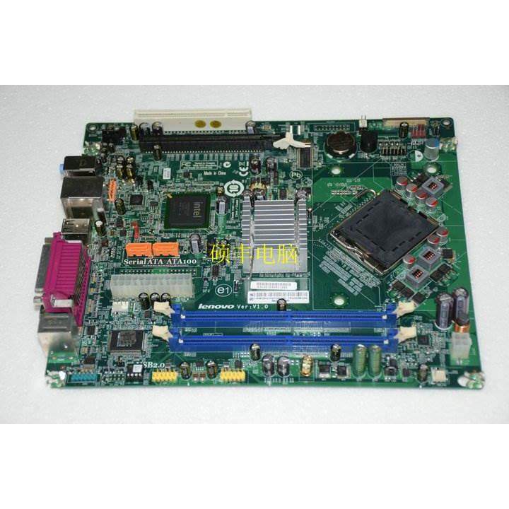 原装 Lenovo 联想 IBM M57 A57 G31 BTX主板 L-IG31N 45C3563_虎窝淘