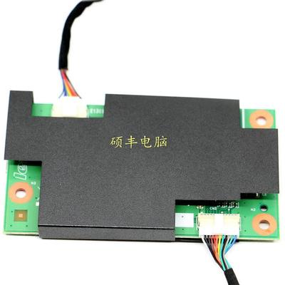 联想 M8250Z M73Z一体机配件 高压板 背光板 线 03T7213 31506814