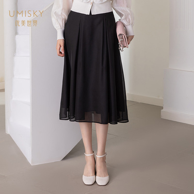 umisky优美世界专柜同款秋季优雅高腰网纱拼接a字半裙SK3H1019