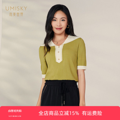 umisky优美世界专柜同款夏季法式拼色翻领套头针织衫上衣SK1W3002