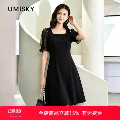 umisky优美世界专柜同款夏季蕾丝袖方领a字连衣裙XM2D1003