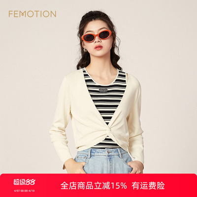 旗下芬岸女装专柜同款春季黑白条纹背心两件套针织衫上衣XK1W2212