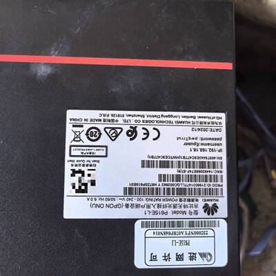 维修OptiXstar P615E-L1，242 GPON，，，，，，，，，GPON，，