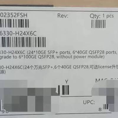 维修S6330-H24X6C 2410GE SFP 640GE QSFP28，，，，，万兆交换