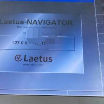 可维修雷特斯Laetus触摸屏 COMMANDER 110S议价