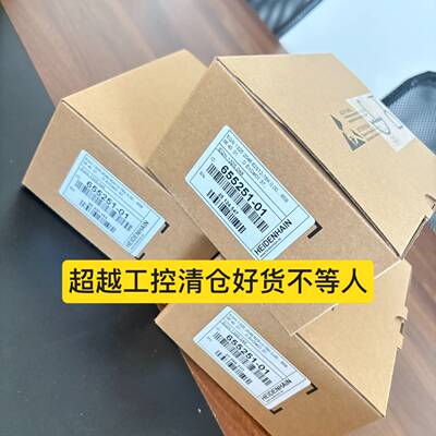 可维修编码器EQN1325.048-2048 655251-议价