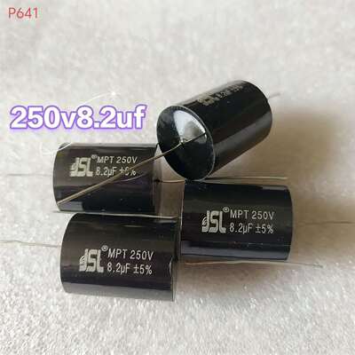 维修250v8.2uf JSL定制音频电容 MPT低损耗粗议价