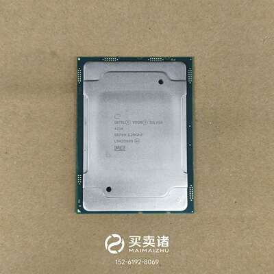 维修Xeon Sier 4214 器CPU议价