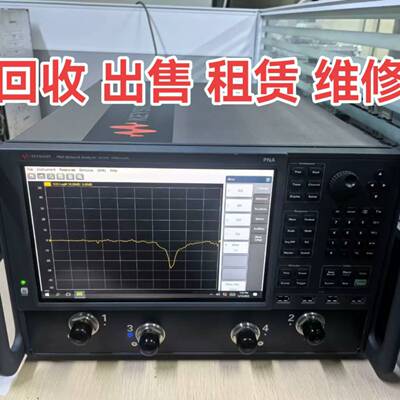 可议价是德N5224A/N5224B， N5225A/N5225B