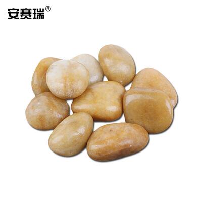 安赛瑞鹅卵石(5kg/包)铺路小石子鹅卵石多肉铺面石径4-7cm500073
