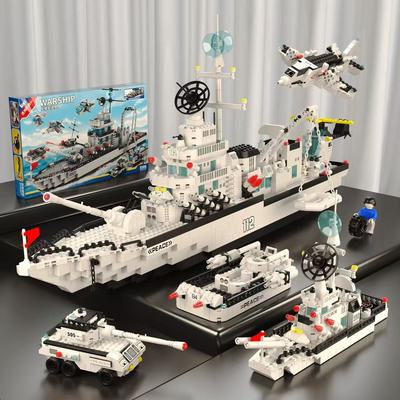 2026新款辽宁号航空母舰适用于乐高积木小颗粒山东舰益智模型福建